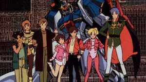 Mobile Suit Gundam ZZ Season 1 (1986) | Release Date & Episode Guide