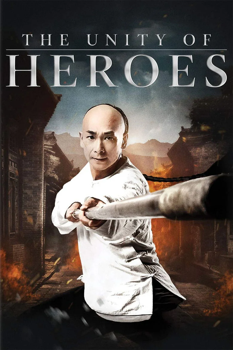 The Unity of Heroes (2018) Streaming & VOD Release Date
