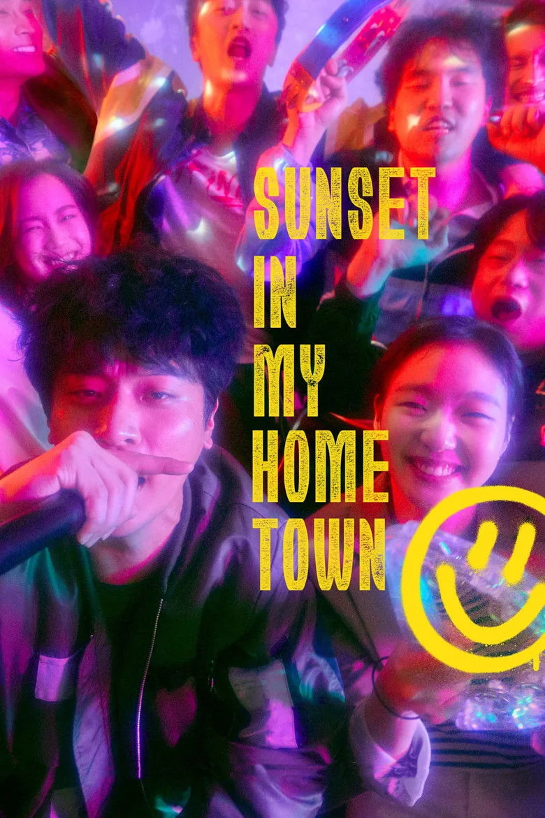 Sunset in My Hometown (2018) - Full Cast & Crew List | Bingebase