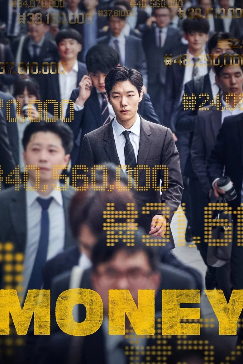 Money (2019) - Full Cast & Crew List | Bingebase