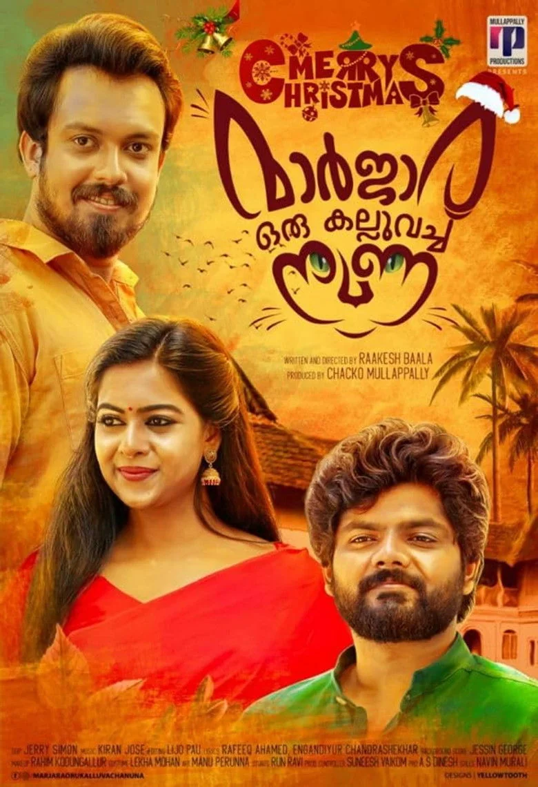 Maarjaara Oru Kalluvacha Nuna (2020) Streaming & VOD Release Date