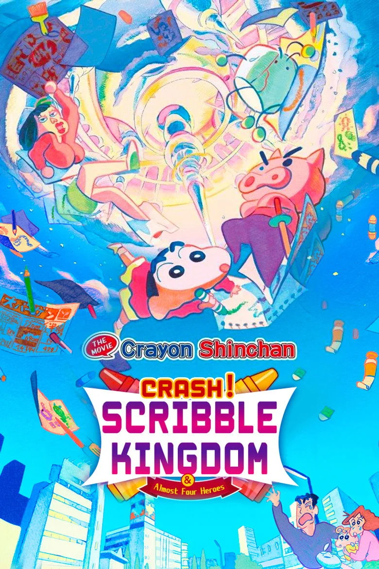 Crayon Shin-chan: Crash! Scribble Kingdom and Almost Four Heroes (2020 ...