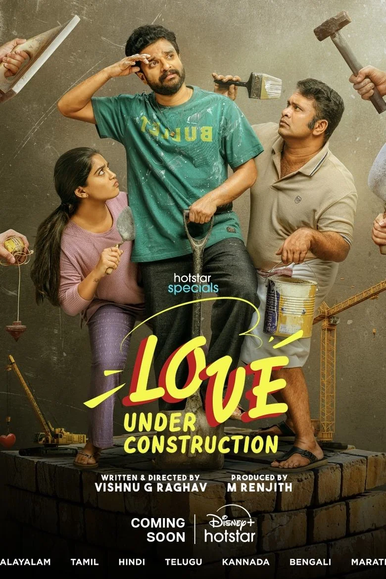 Love Under Construction (2025) Streaming & VOD Release Date