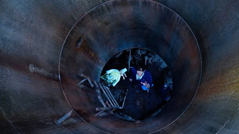 #Manhole (2023) - Full Cast & Crew List | Bingebase