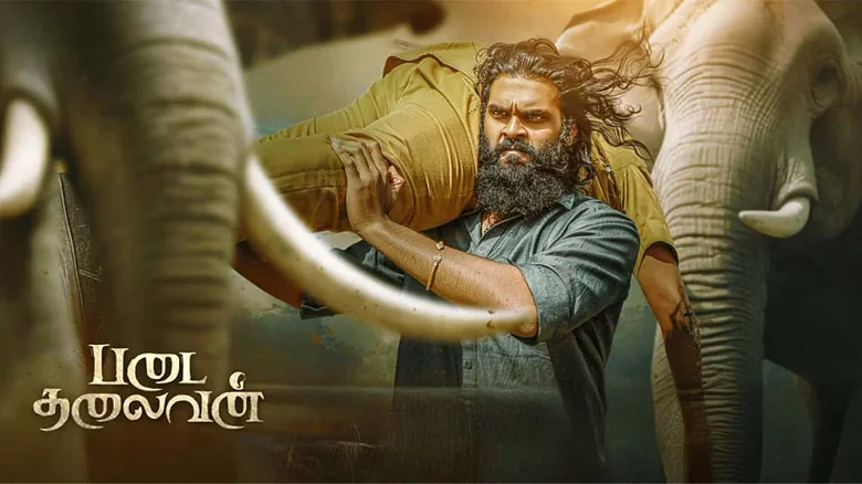Padai Thalaivan (2025) Streaming & VOD Release Date