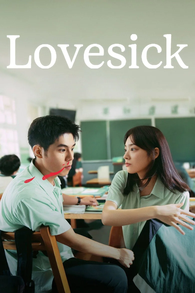 Lovesick (2025) - Full Cast & Crew List | Bingebase