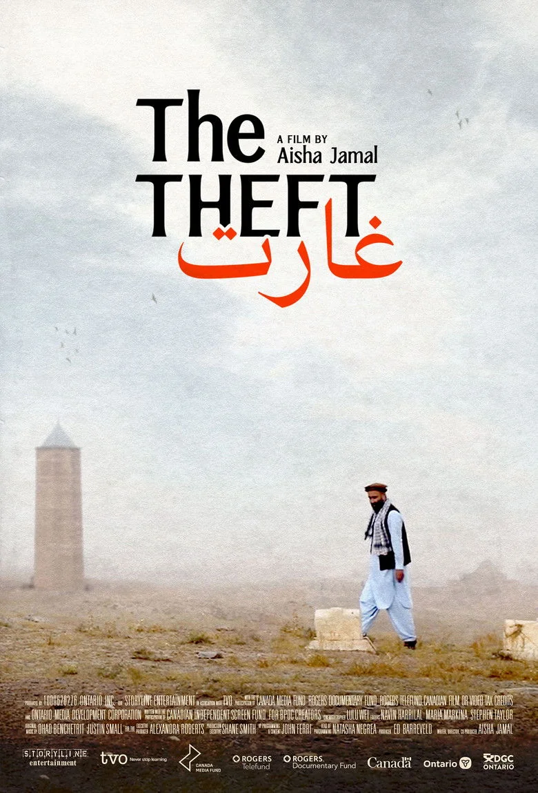 The Theft (2026) - Full Cast & Crew List | Bingebase