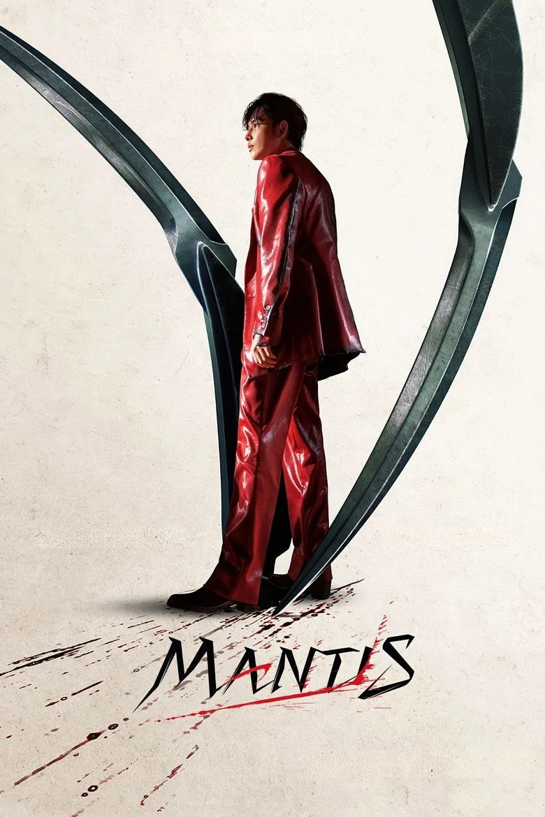 Mantis (2025) Streaming & VOD Release Date