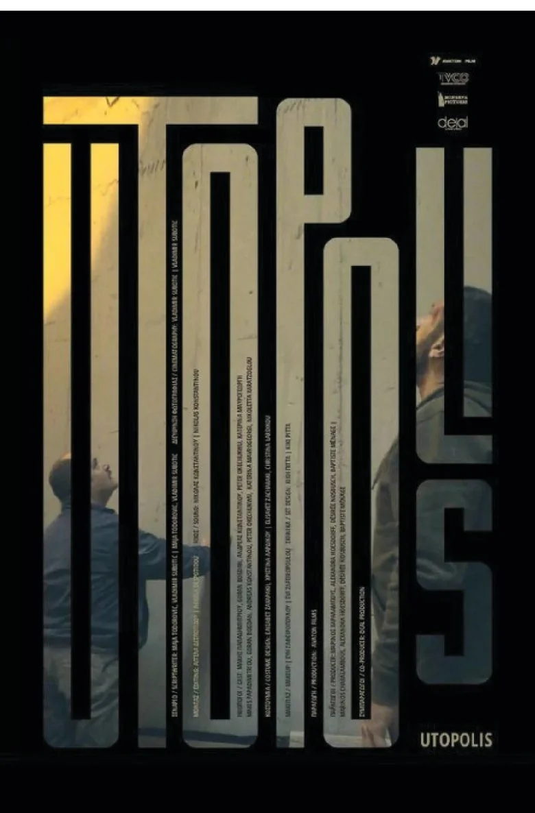 Utopolis (2025) Streaming & VOD Release Date