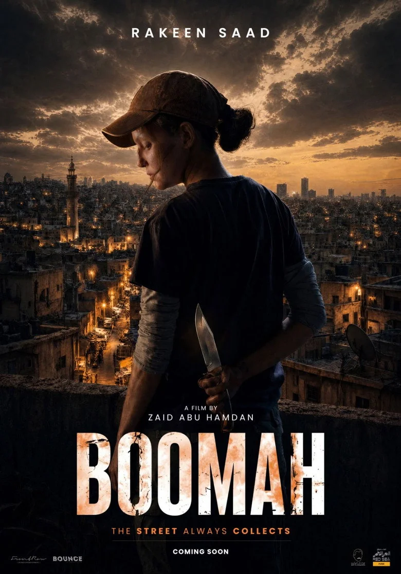 Boomah (2026) - Full Cast & Crew List | Bingebase
