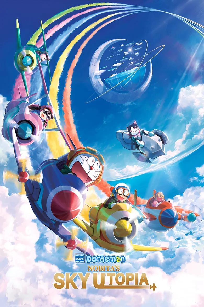 Doraemon the Movie: Nobita's Sky Utopia (2023) - Full Cast & Crew List ...