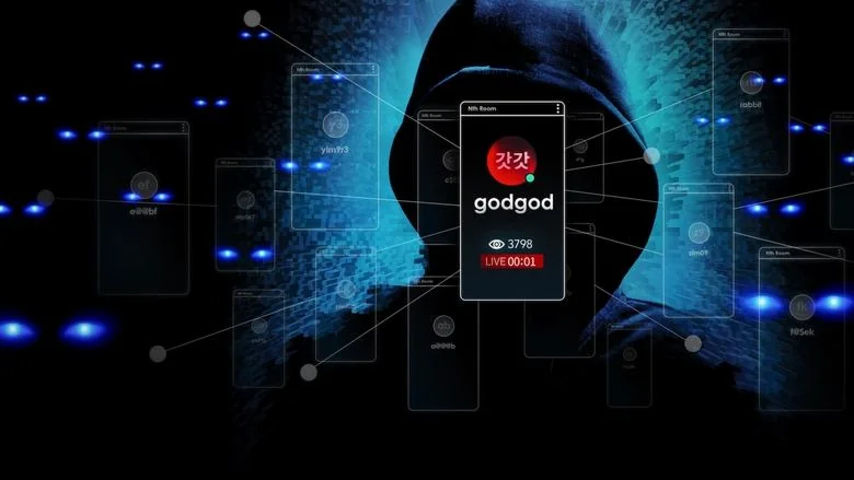 Cyber Hell: Exposing an Internet Horror (2022) Streaming & VOD Release Date