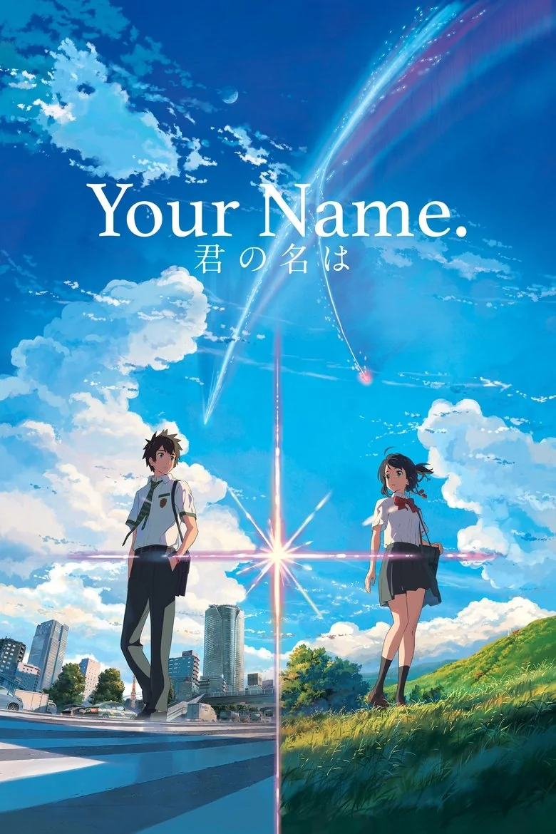 Your Name. (2016) Streaming & VOD Release Date