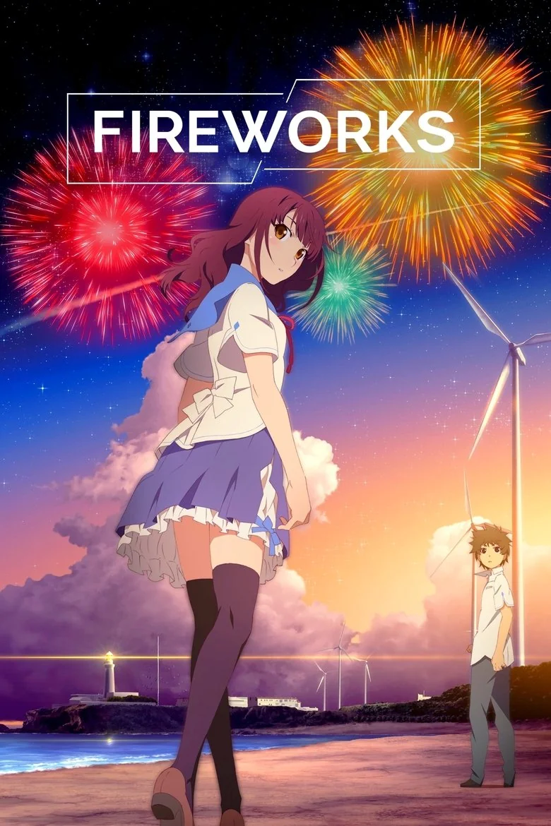 Fireworks (2017) Streaming & VOD Release Date