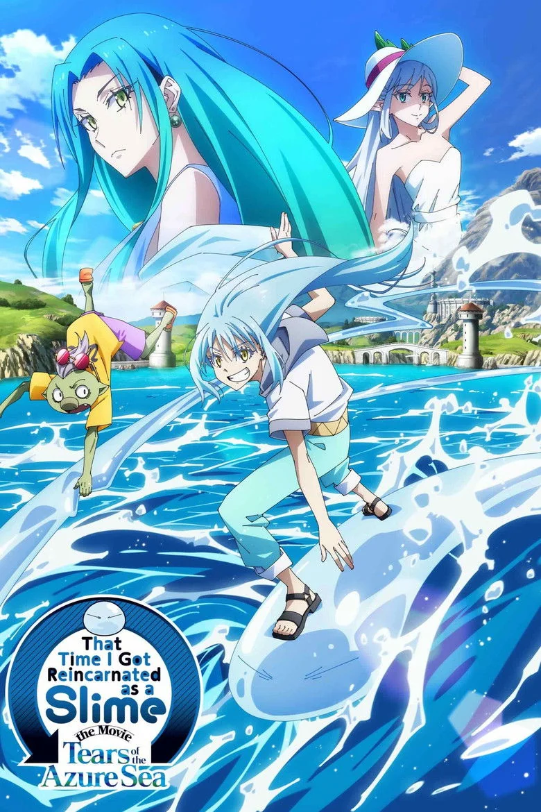 That Time I Got Reincarnated as a Slime the Movie: Tears of the Azure ...