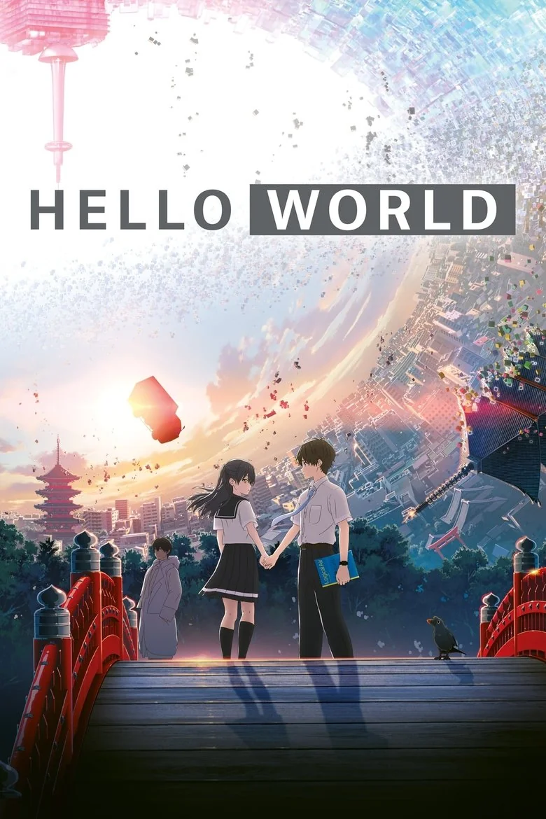 Hello World (2019) - Full Cast & Crew List | Bingebase