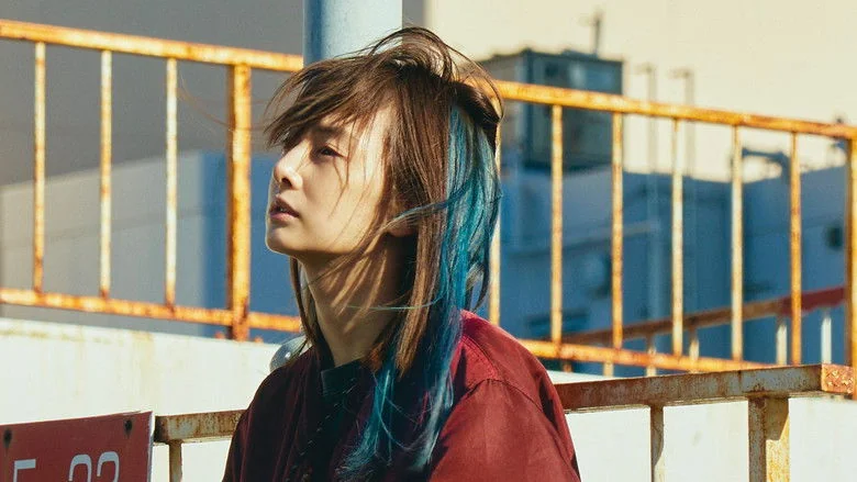 Night Flower (2025) Streaming & VOD Release Date