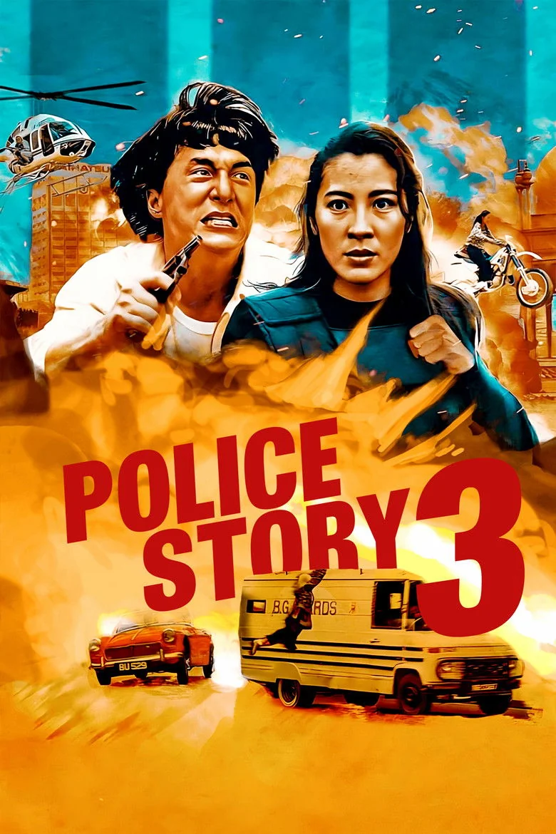 Police Story 3: Super Cop (1992) - Full Cast & Crew List | Bingebase