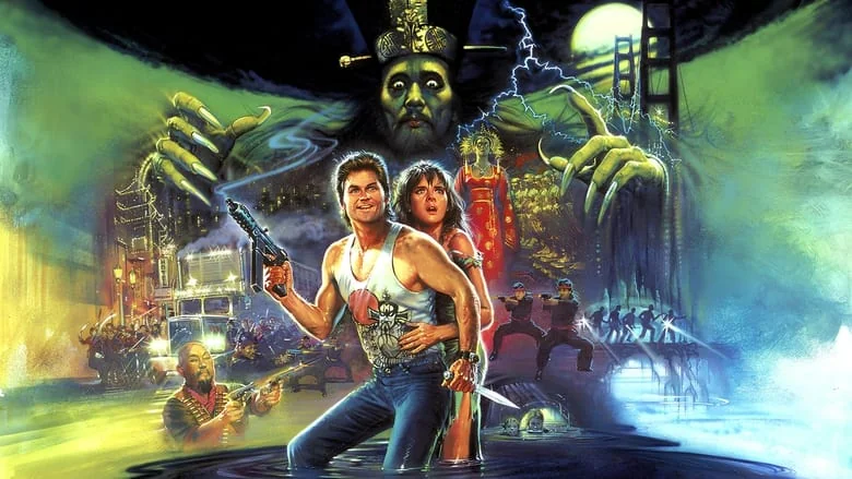 Big Trouble in Little China (1986) Streaming & VOD Release Date