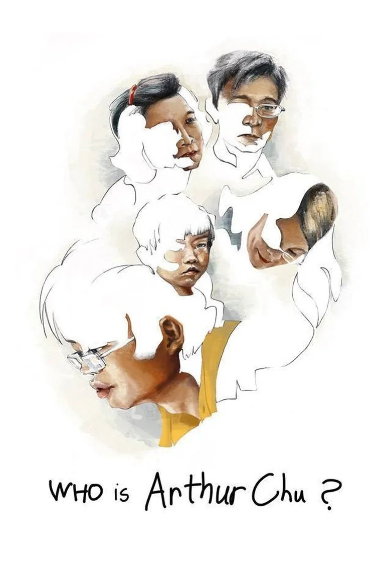 Who Is Arthur Chu? (2017) Streaming & VOD Release Date