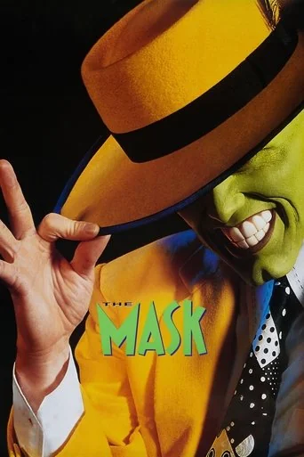 Son of the Mask (2005) - Full Cast & Crew List | Bingebase