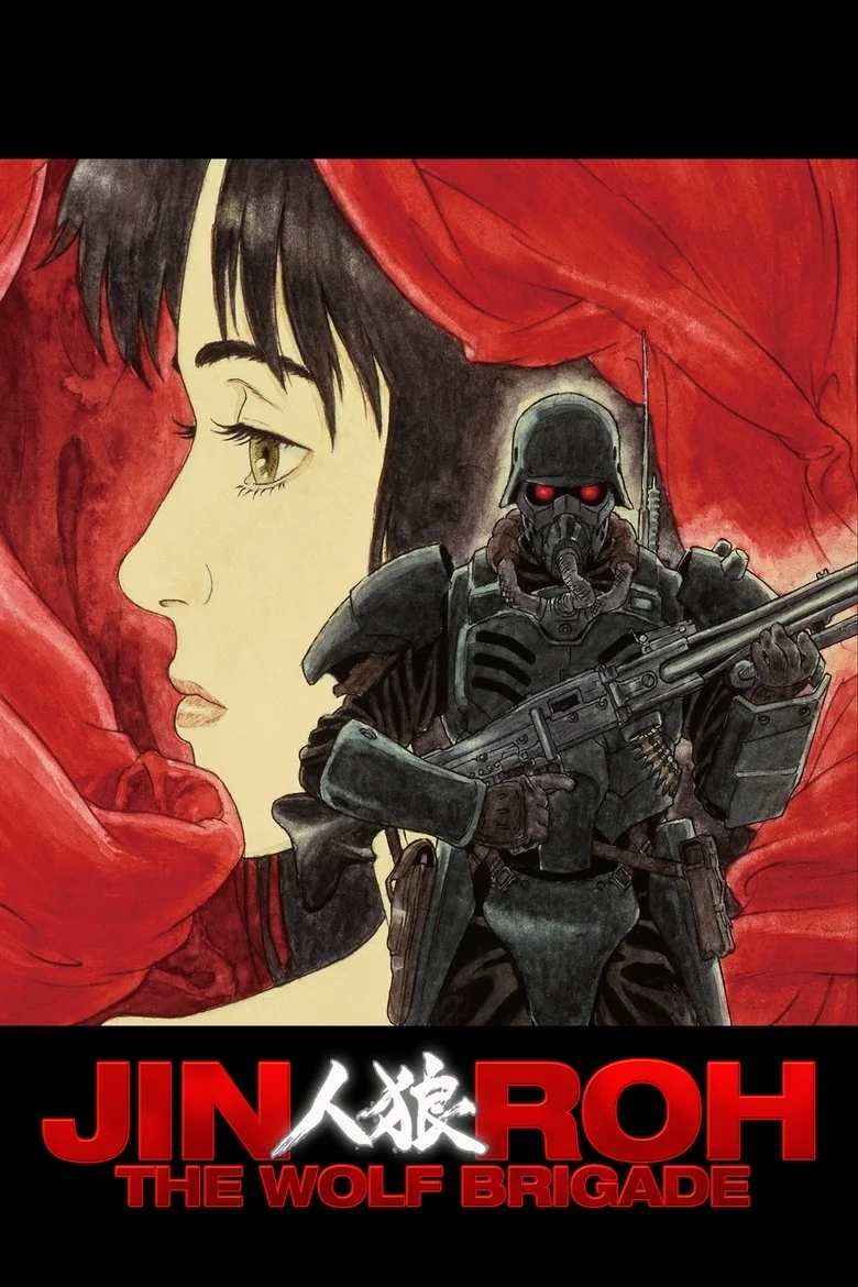 Jin-Roh: The Wolf Brigade (1999) Streaming & VOD Release Date