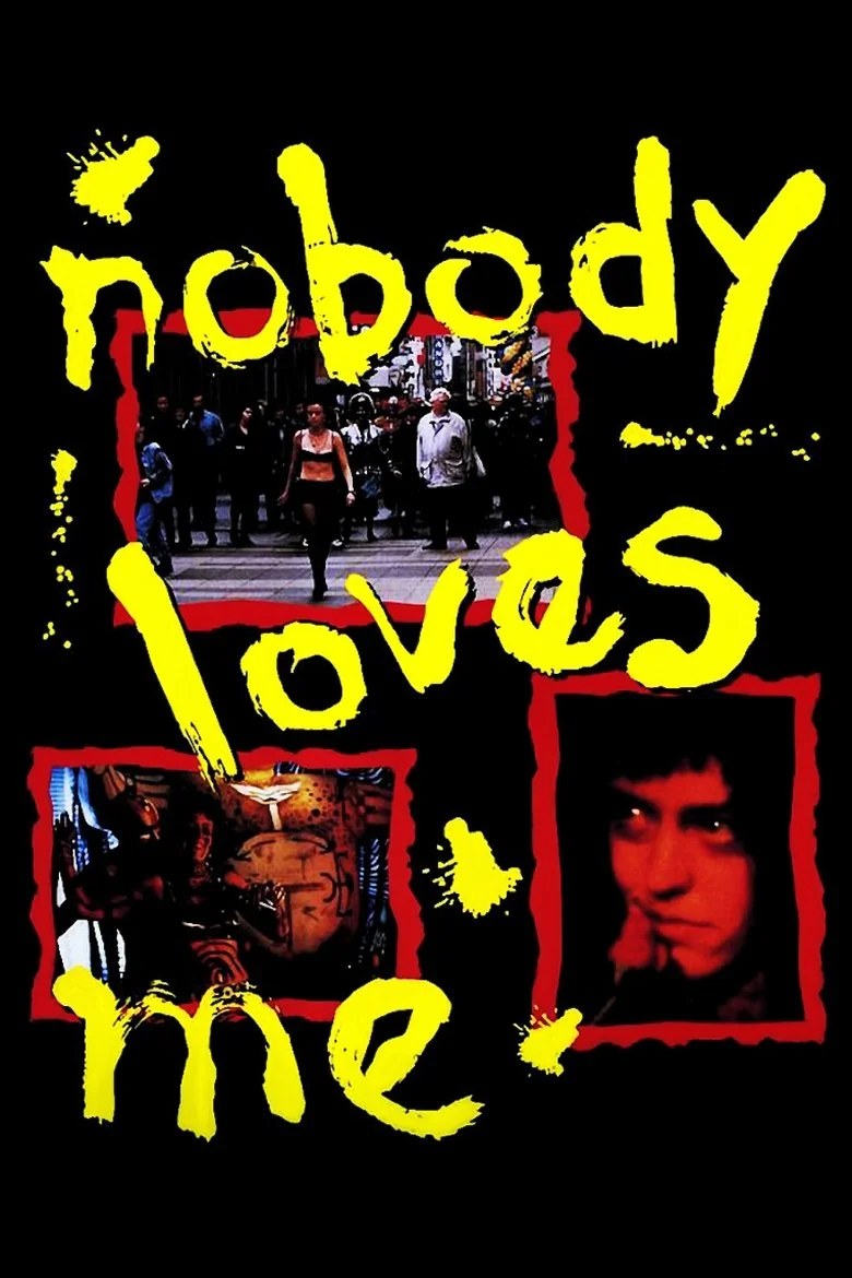 Nobody Loves Me (1994) Streaming & VOD Release Date