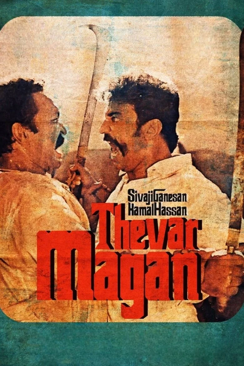 Thevar Magan (1992) Streaming & VOD Release Date
