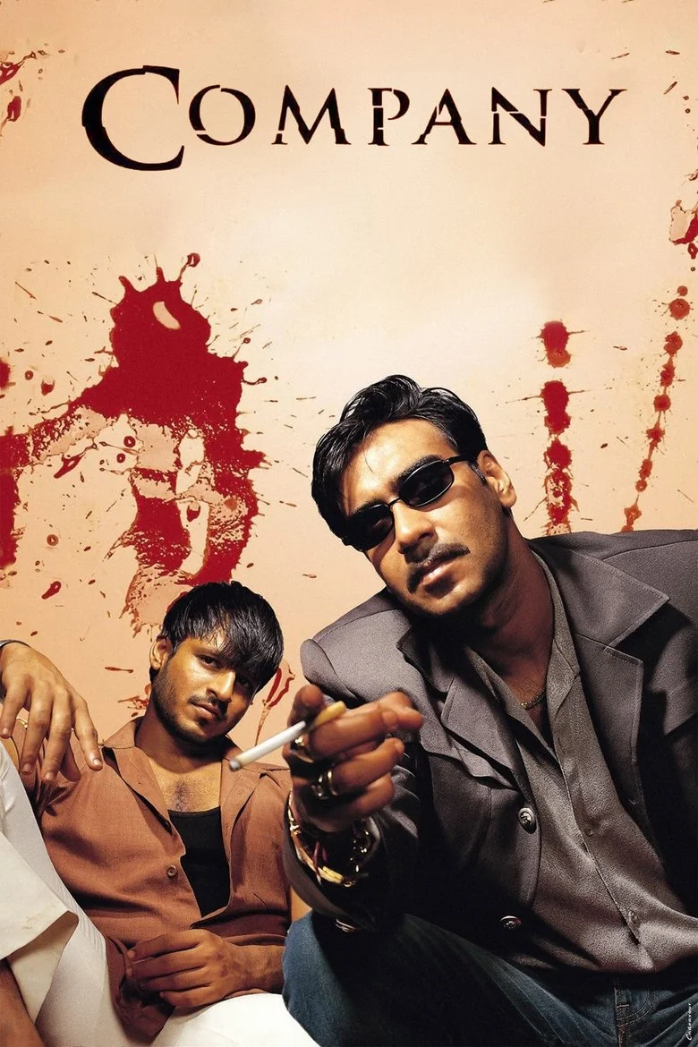 Company (2002) Streaming & VOD Release Date