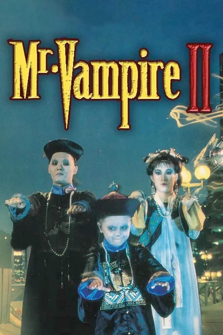 Mr. Vampire II (1986) Streaming & VOD Release Date