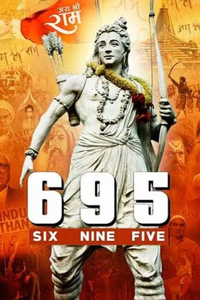 Six Nine Five (2024) Streaming & VOD Release Date