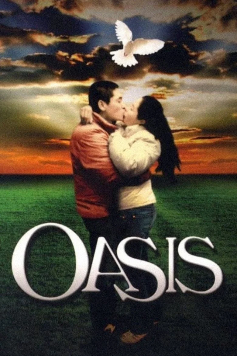 Oasis (2002) Streaming & VOD Release Date