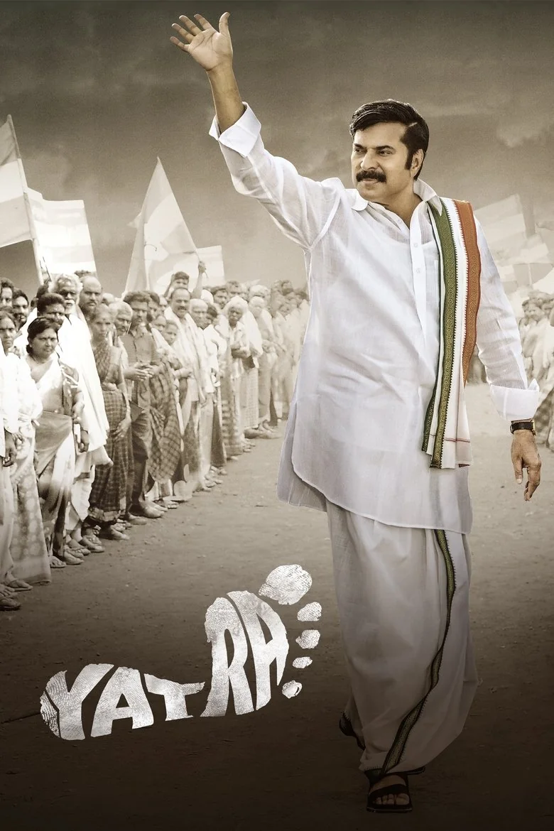 Yatra (2019) Streaming & VOD Release Date