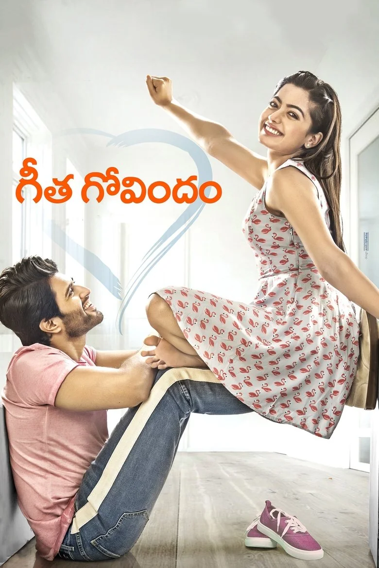 Geetha Govindam (2018) - Full Cast & Crew List | Bingebase
