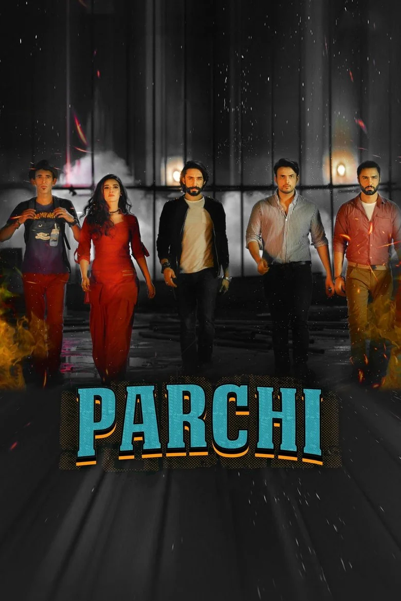 Parchi (2018) - Full Cast & Crew List | Bingebase