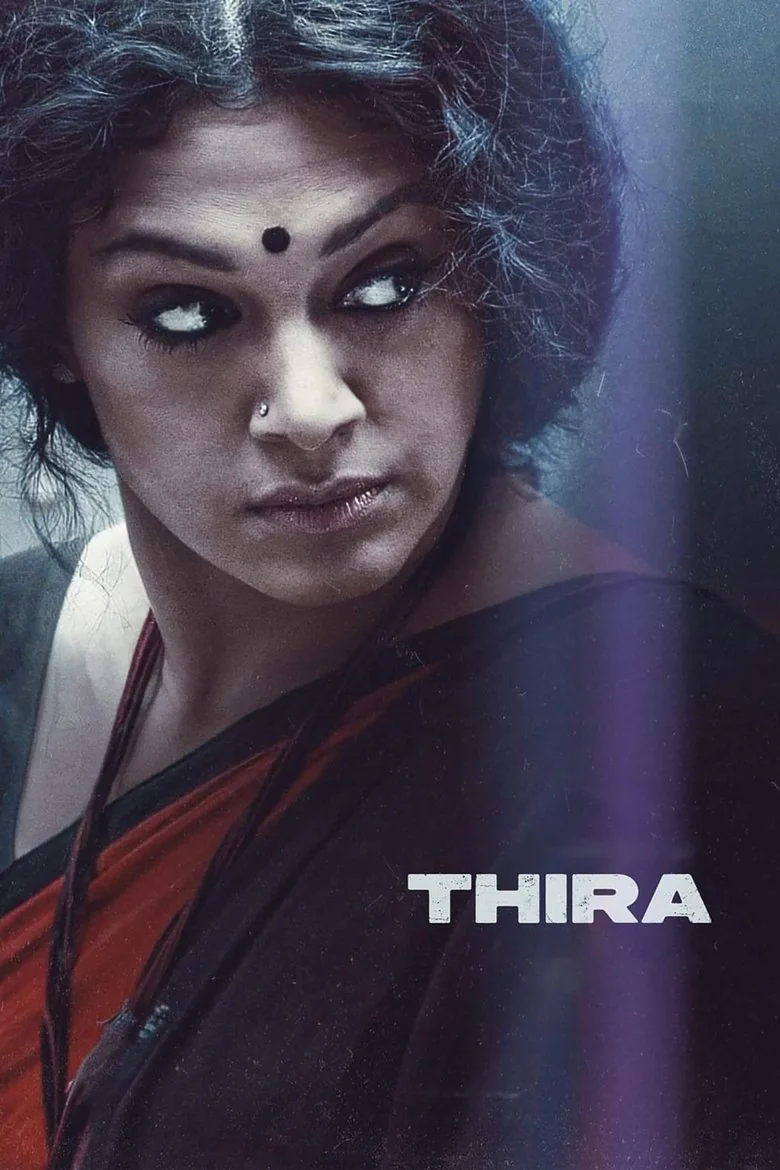 Thira (2013) Streaming & VOD Release Date