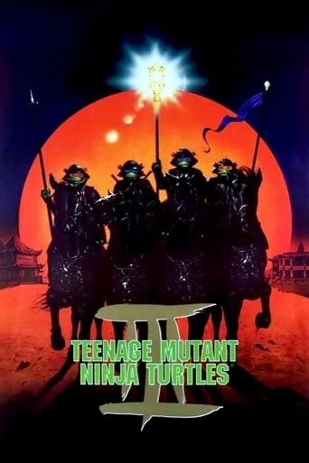 Teenage Mutant Ninja Turtles (1990) - Full Cast & Crew List | Bingebase