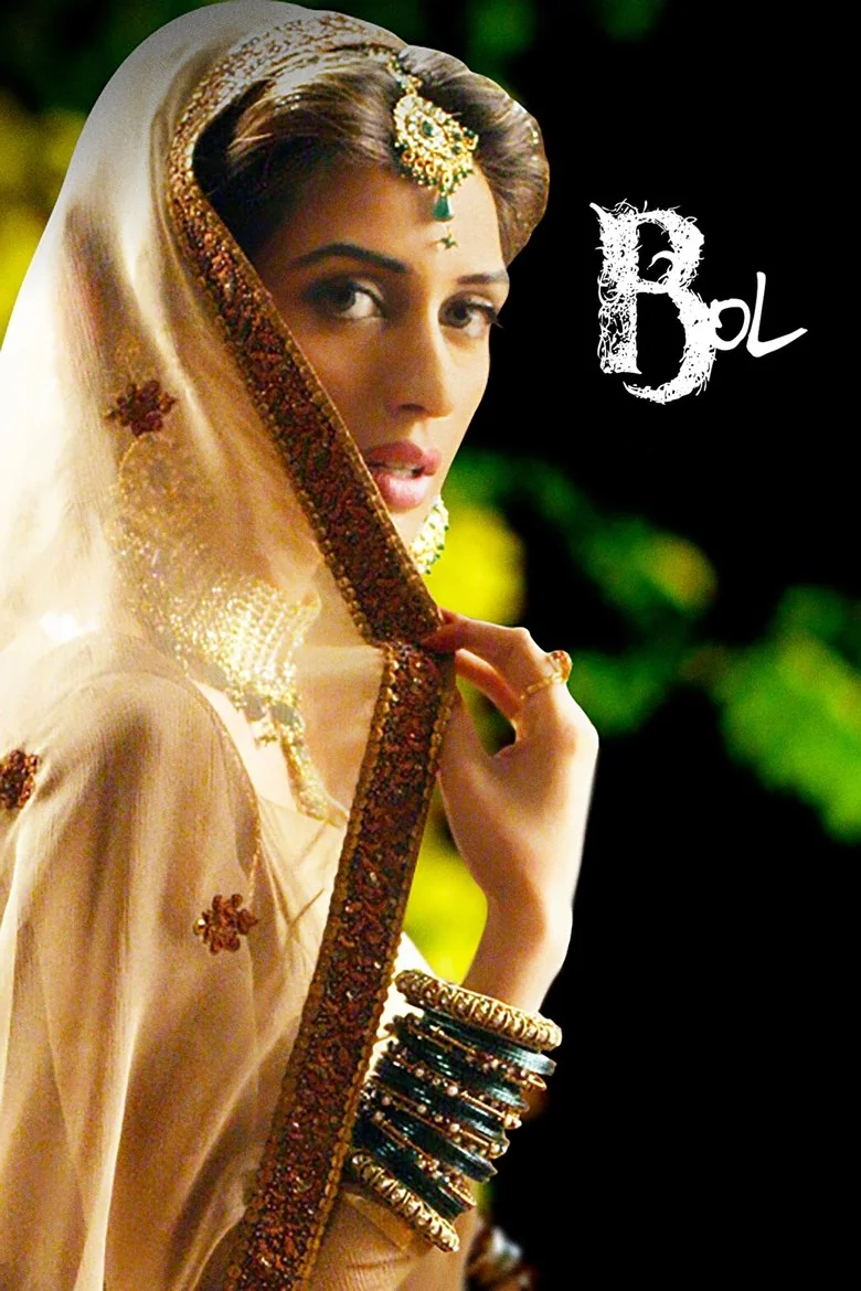 Bol (2011) Streaming & VOD Release Date