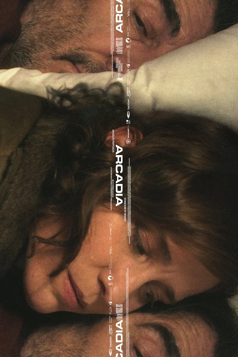 Arcadia (2024) Streaming & VOD Release Date