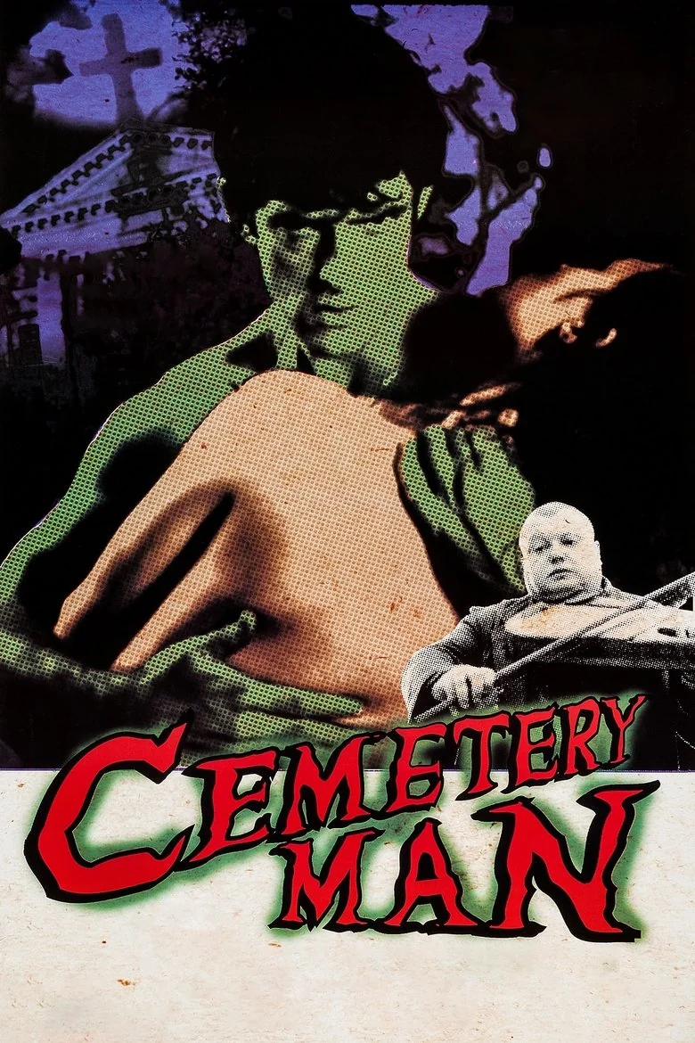 Cemetery Man (1994) Streaming & VOD Release Date
