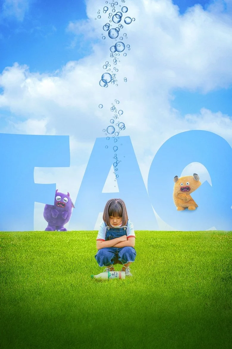 FAQ (2024) Streaming & VOD Release Date