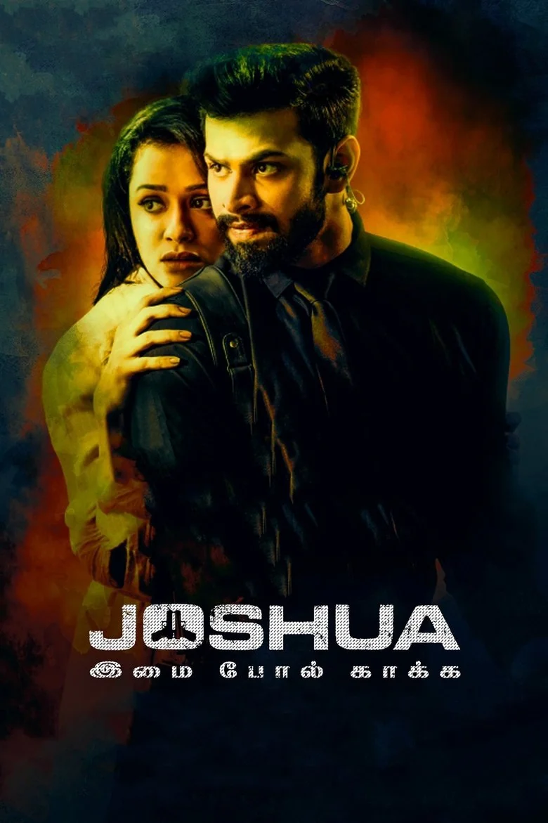 Joshua Imai Pol Kaakha (2024) Streaming & VOD Release Date