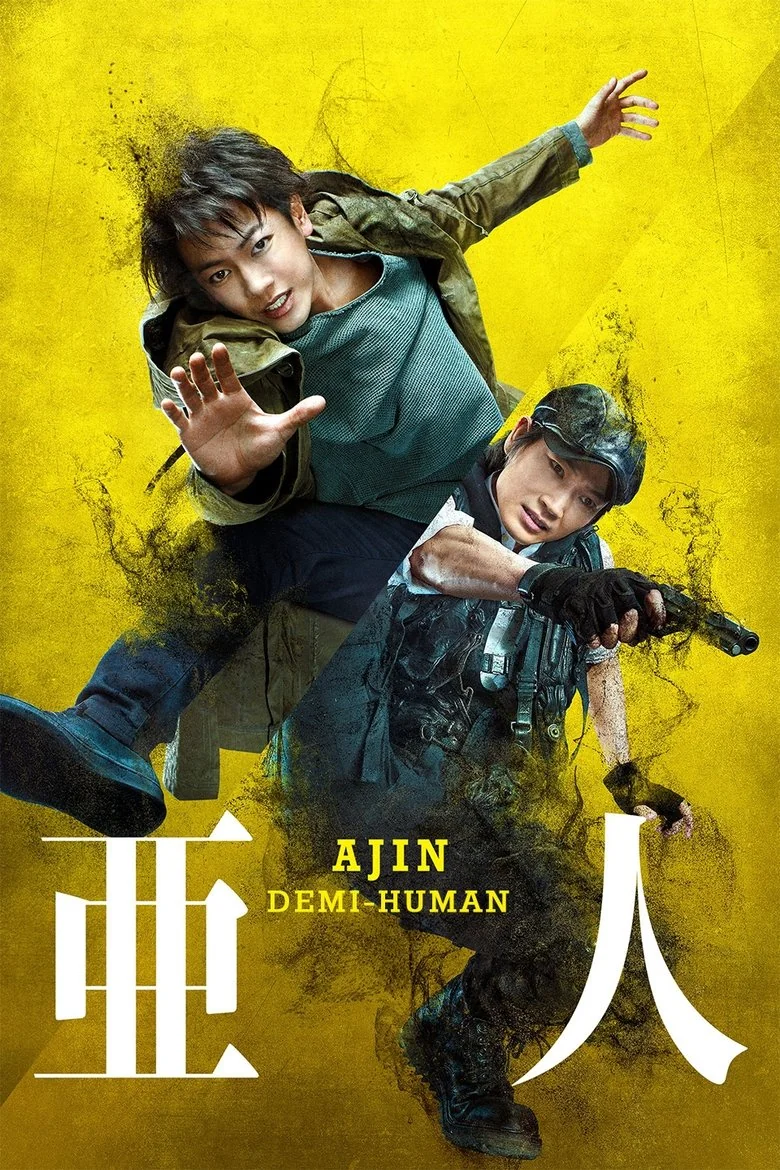 Ajin: Demi-Human (2017) - Full Cast & Crew List | Bingebase