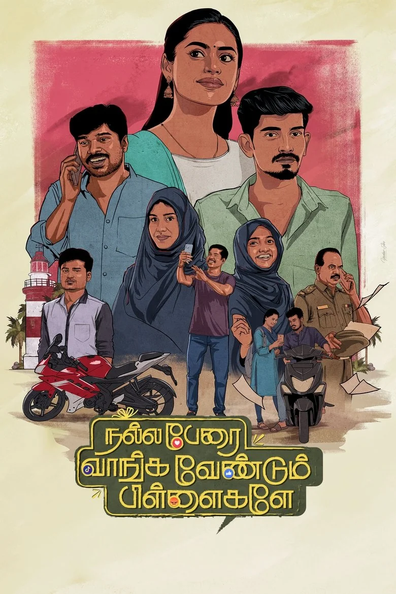 Nalla Perai Vaanga Vendum Pillaigale (2024) - Full Cast & Crew List ...