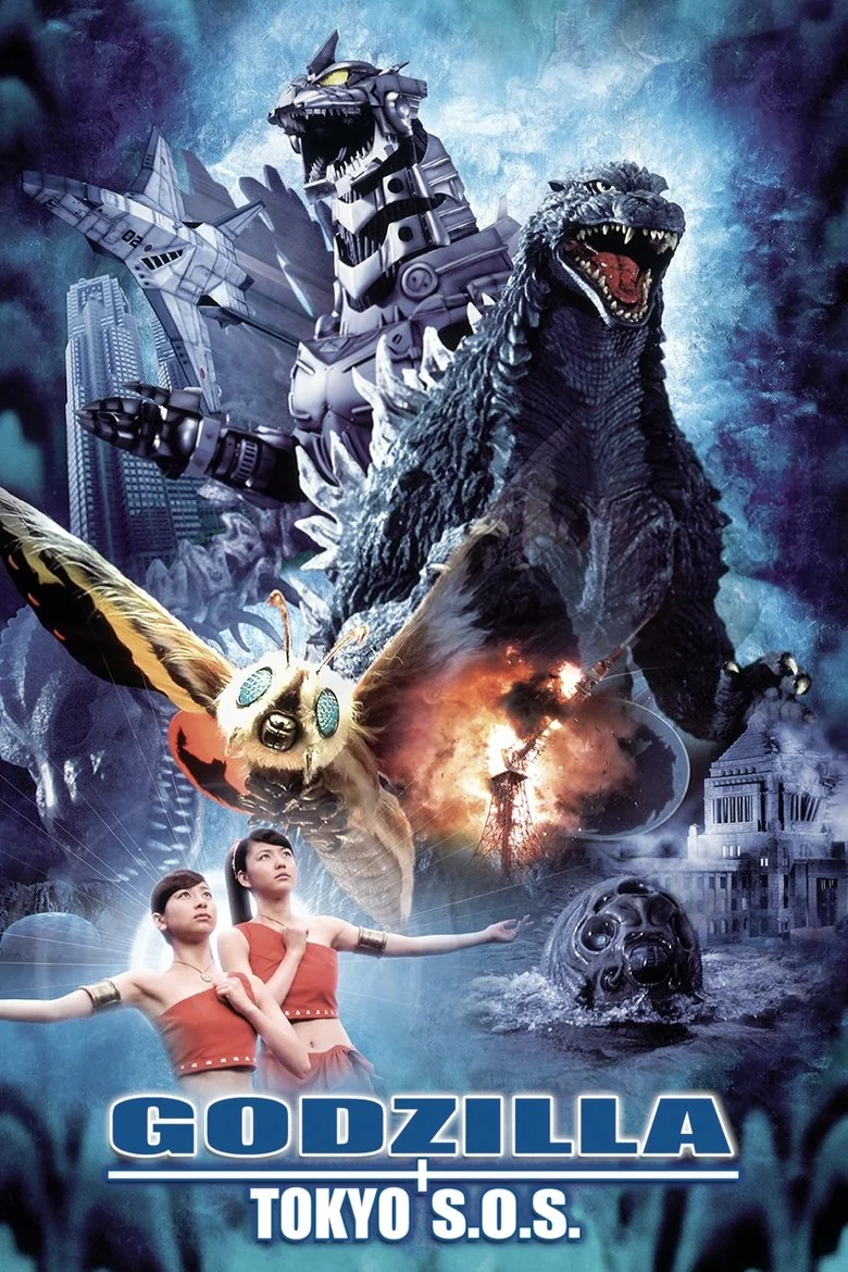 Godzilla: Tokyo S.O.S. (2003) - Full Cast & Crew List | Bingebase