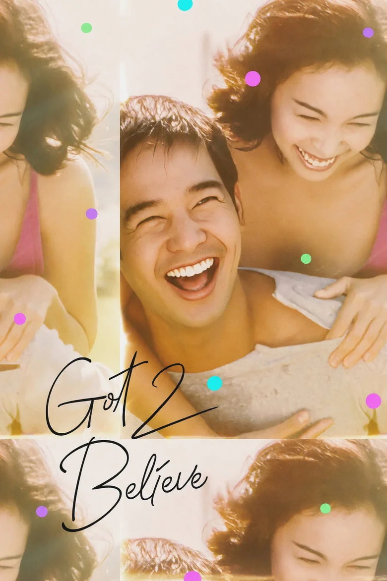 Got 2 Believe (2002) Streaming & VOD Release Date