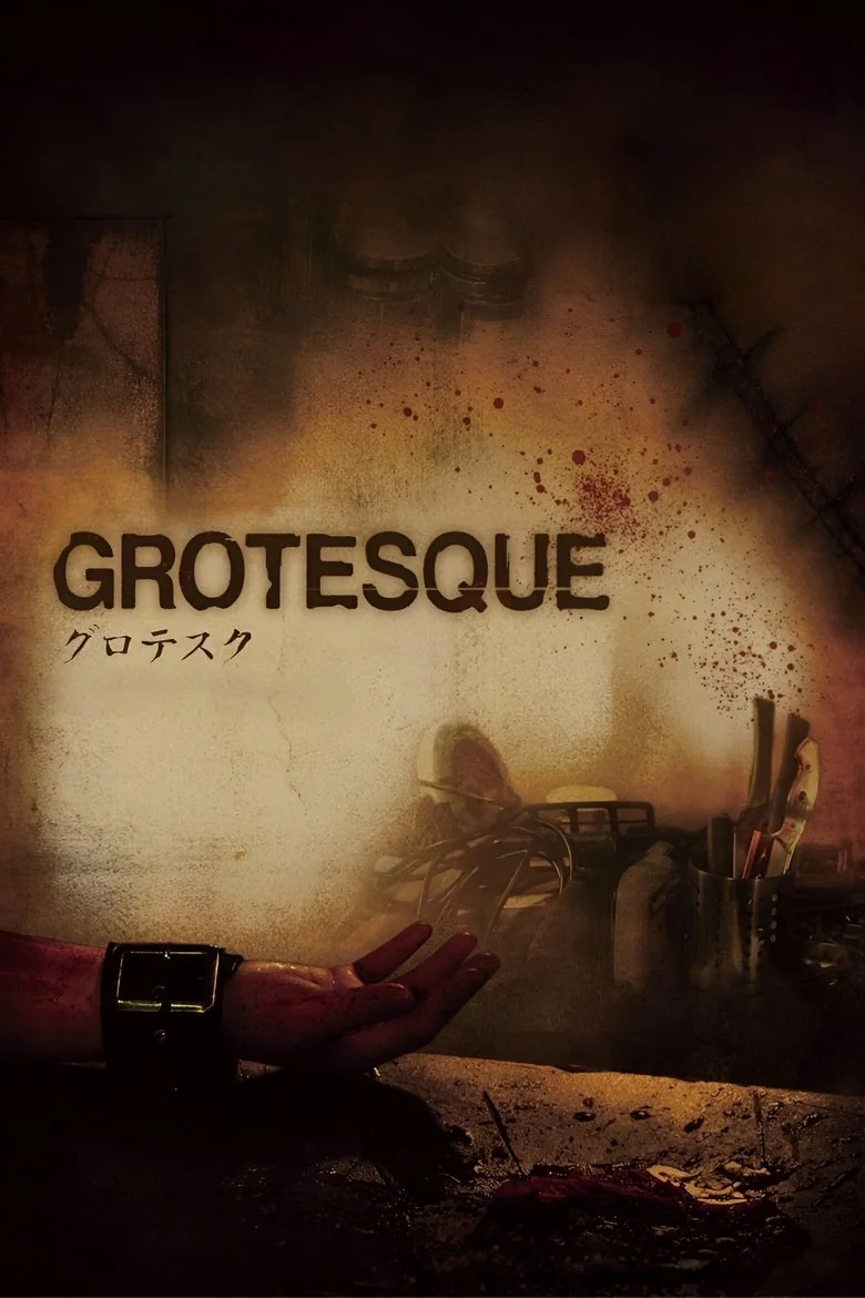 Grotesque (2009) - Full Cast & Crew List | Bingebase
