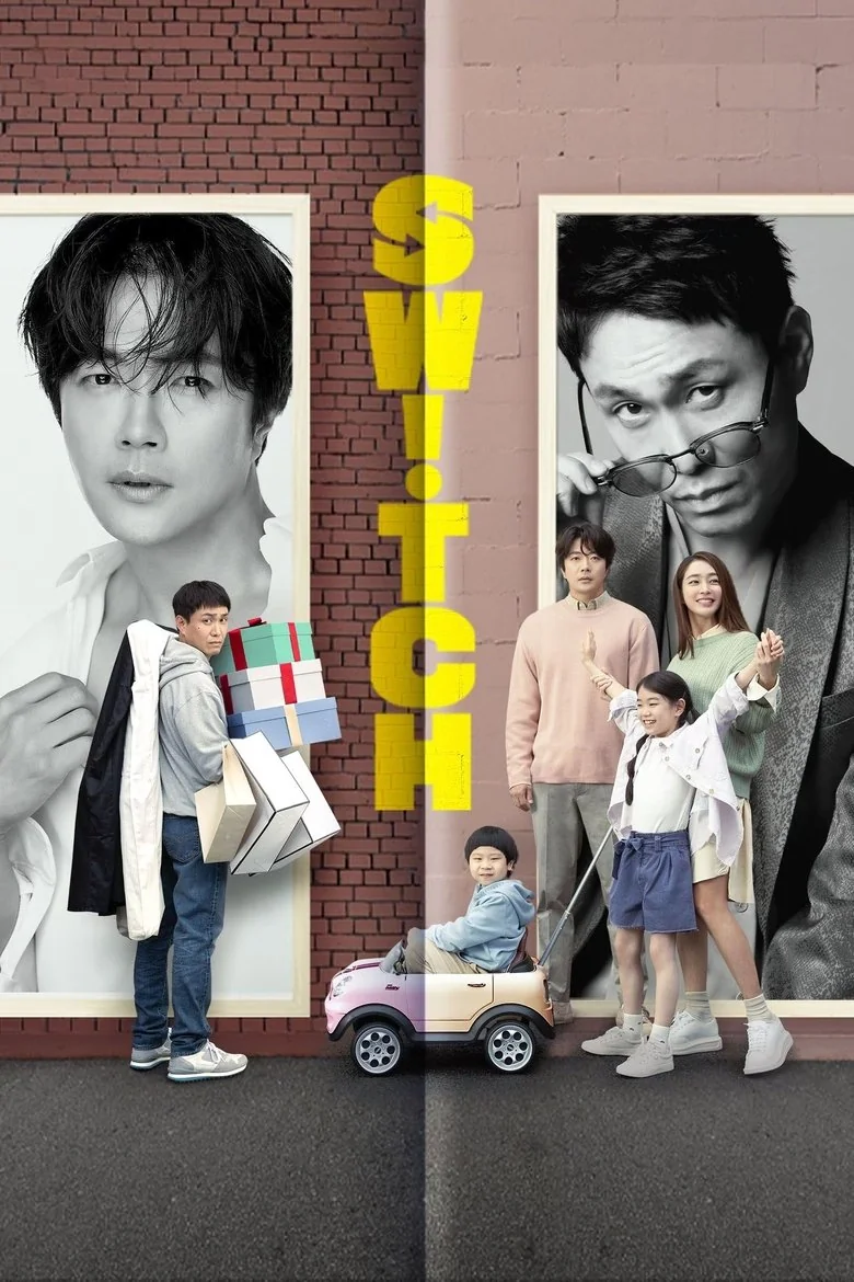 Switch (2023) - Full Cast & Crew List | Bingebase