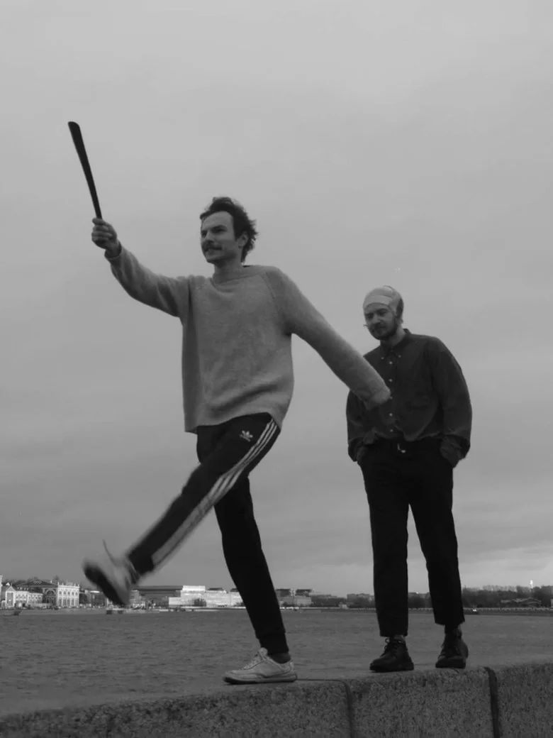 Weekend (2024) Streaming & VOD Release Date