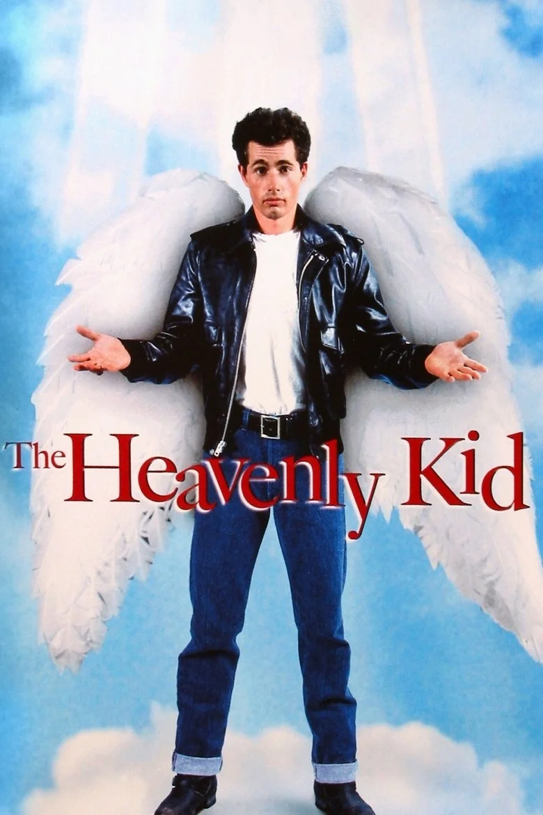 The Heavenly Kid (1985) Streaming & VOD Release Date